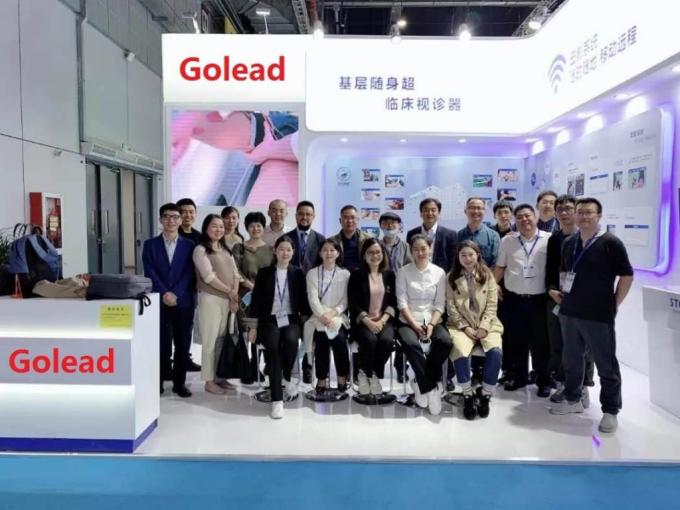 China Golead Medical Group Co.,Ltd company profile